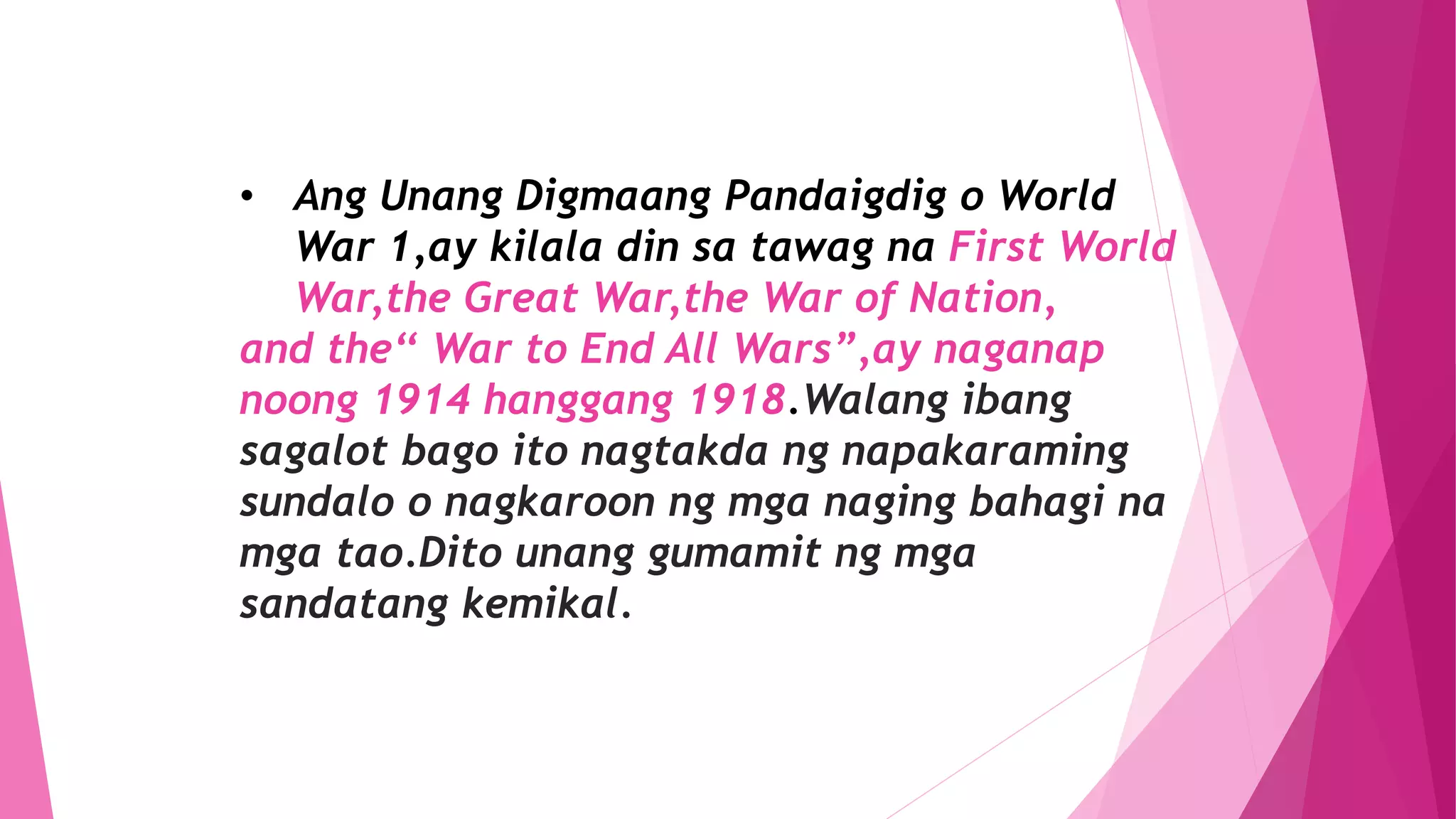 Group 1 :Mga Armas na ginamit noong Unang Digmaang Pandaigdig | PPTX