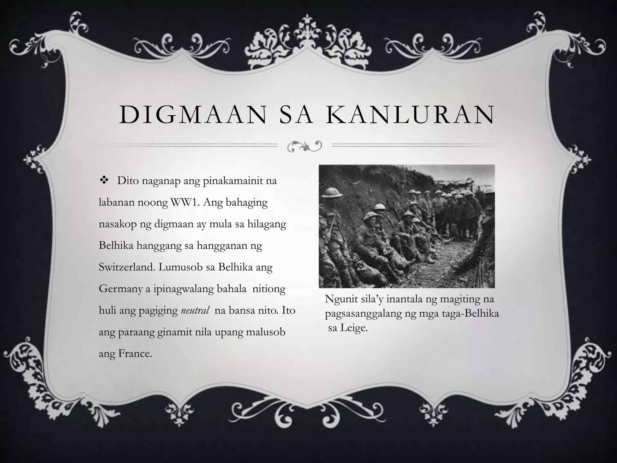 Unang Digmaang Pandaigdig | PPTX