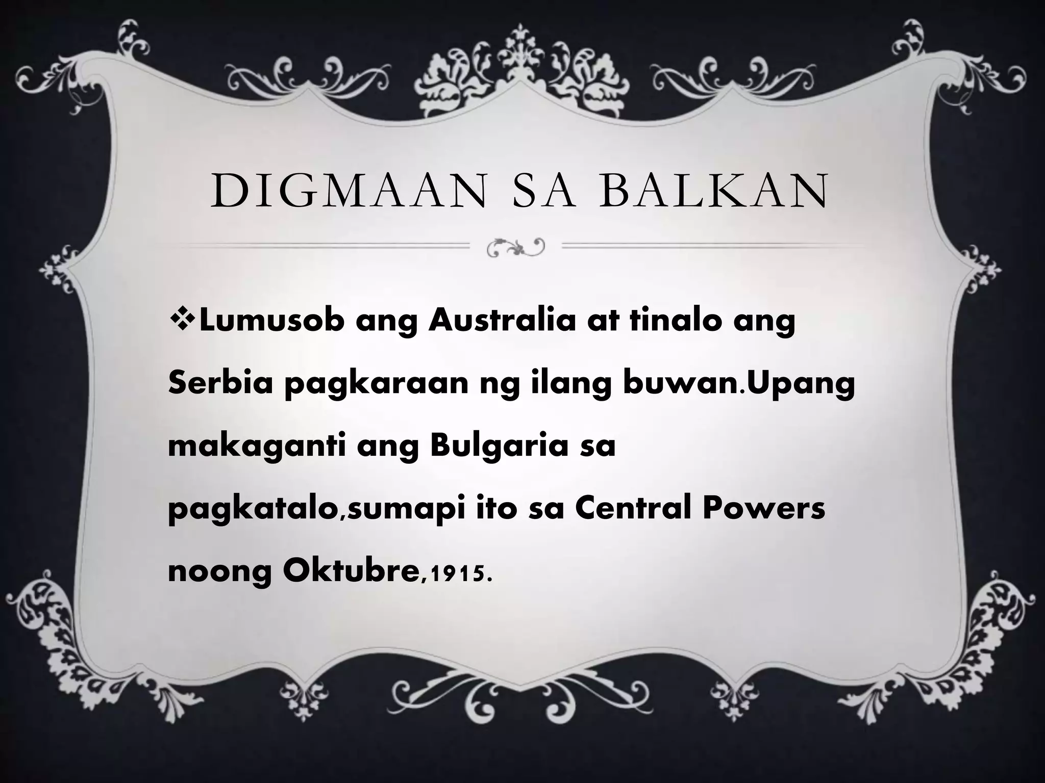 Unang Digmaang Pandaigdig | PPTX