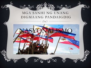 Unang Digmaang Pandaigdig | PPTX