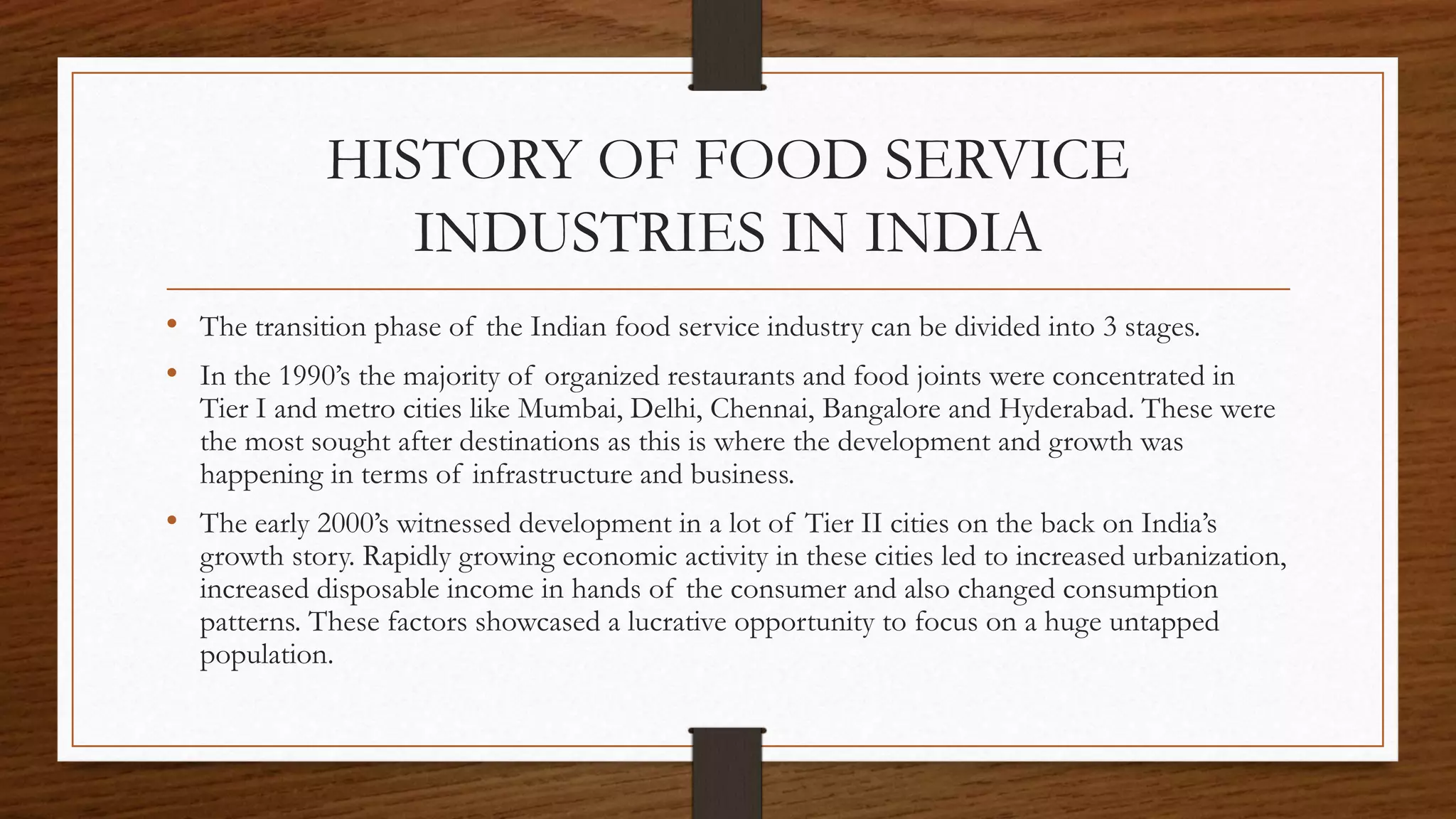 History of Food Service Industry | PPTX