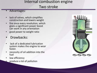 engine | PPT