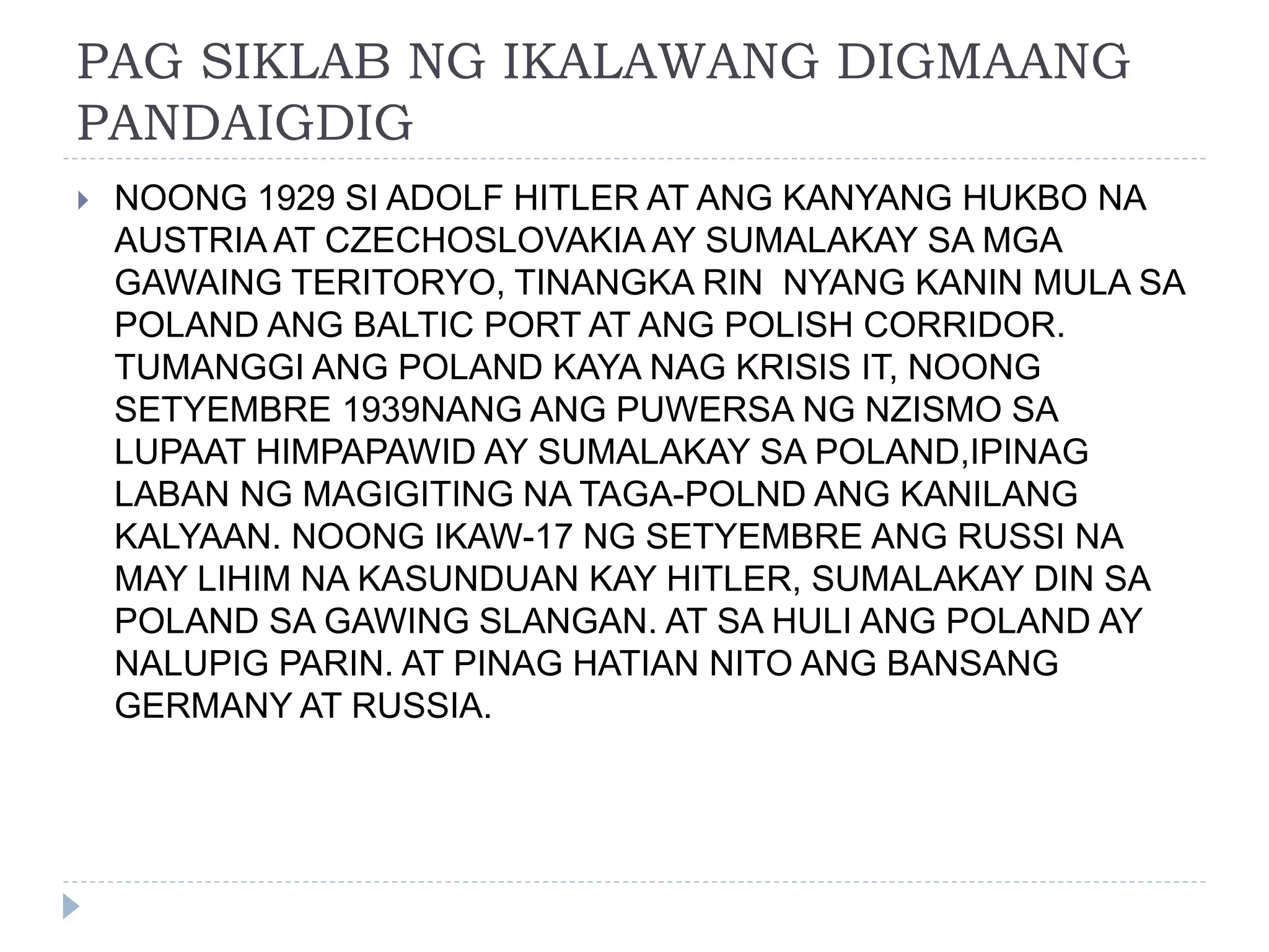 Ikalawang Digmaang Pandaigdig | PPTX