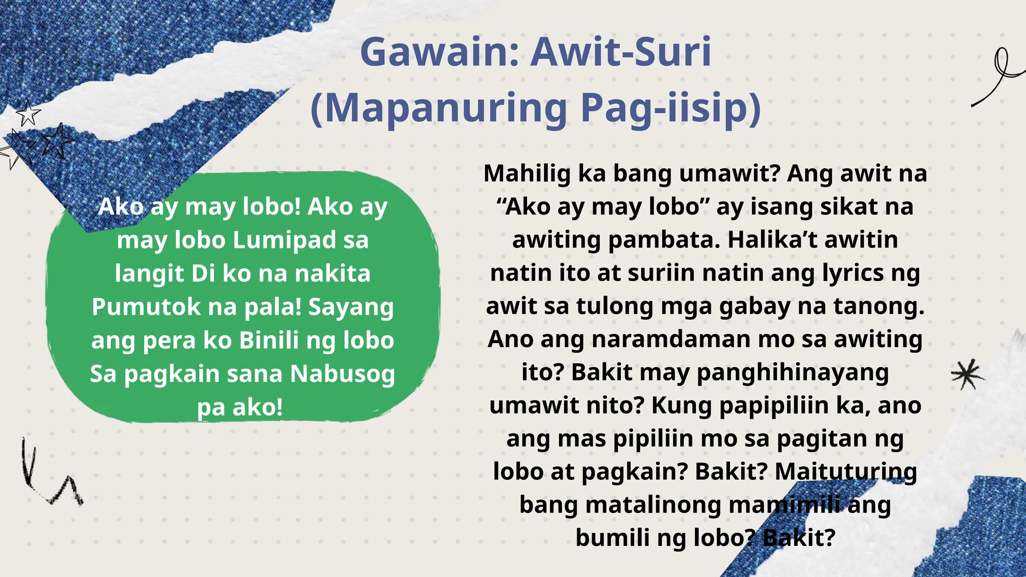 Pamantayan ng Mamimili-EKONOMIKS 9-aRALING pANLIPUNA | PPTX