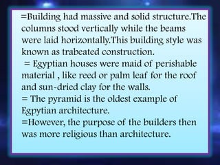 Egyptian Art and Style & Greek Art and Style | PPTX