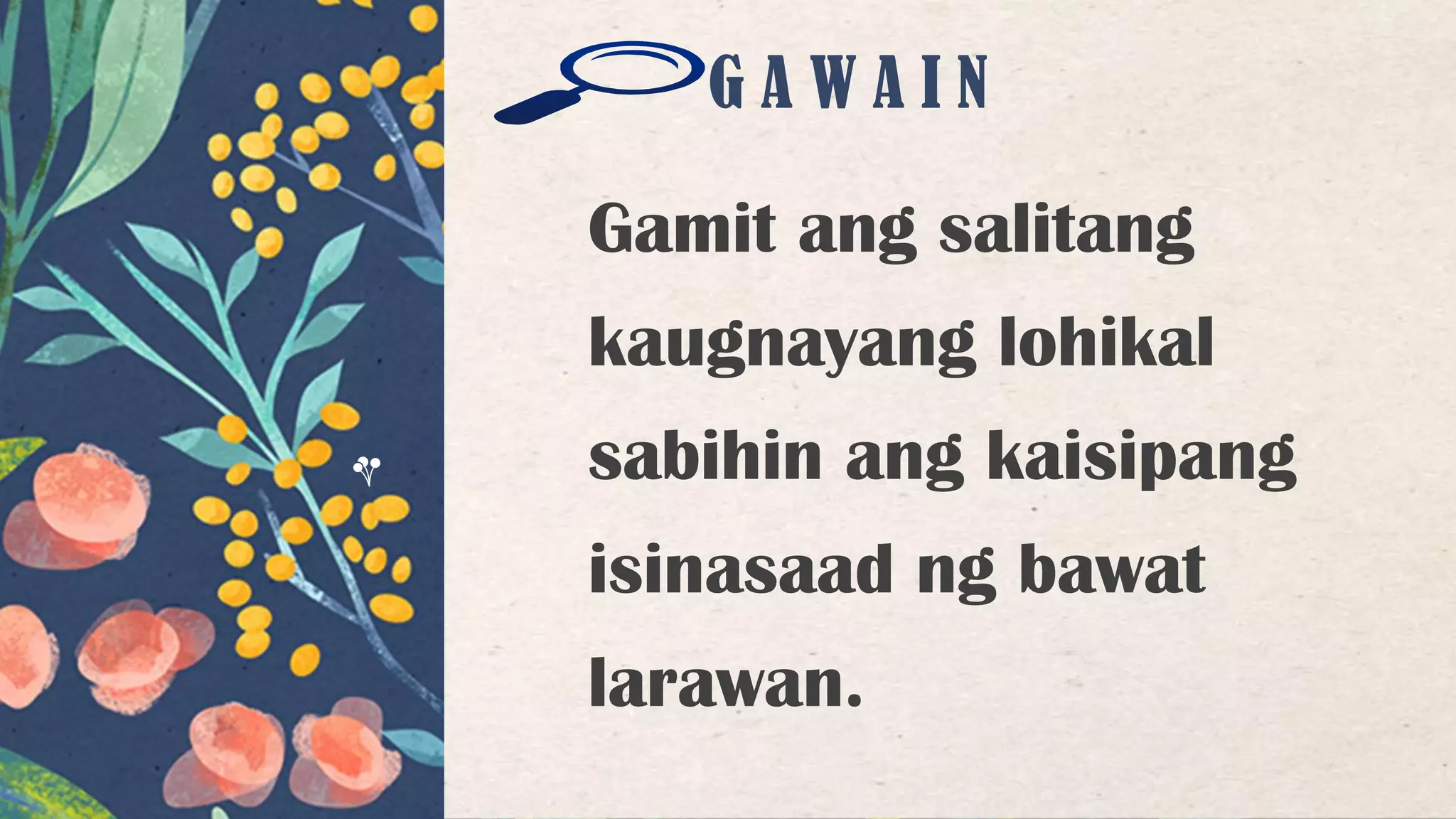 MGA KONSEPTONG MAY KAUGNAYANG LOHIKAL | PPTX