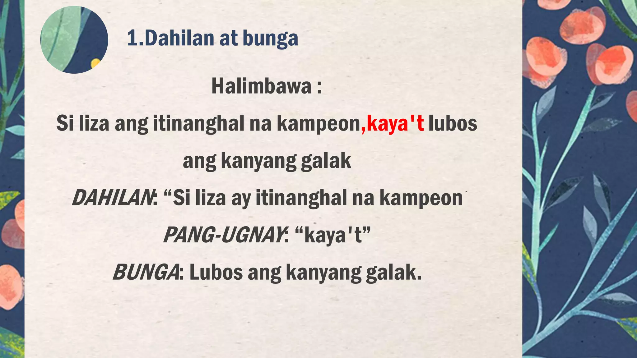 MGA KONSEPTONG MAY KAUGNAYANG LOHIKAL | PPTX