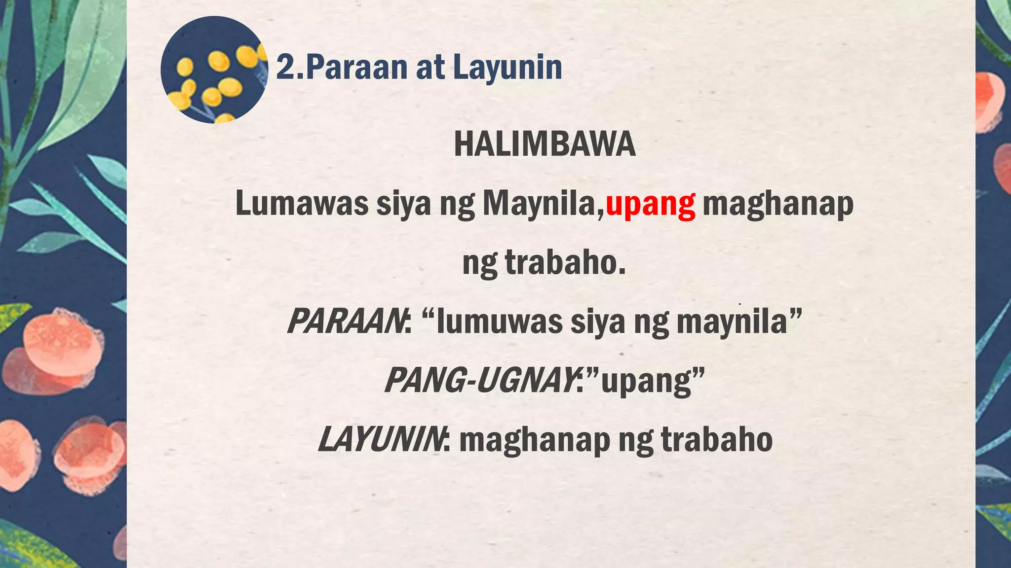 MGA KONSEPTONG MAY KAUGNAYANG LOHIKAL | PPTX