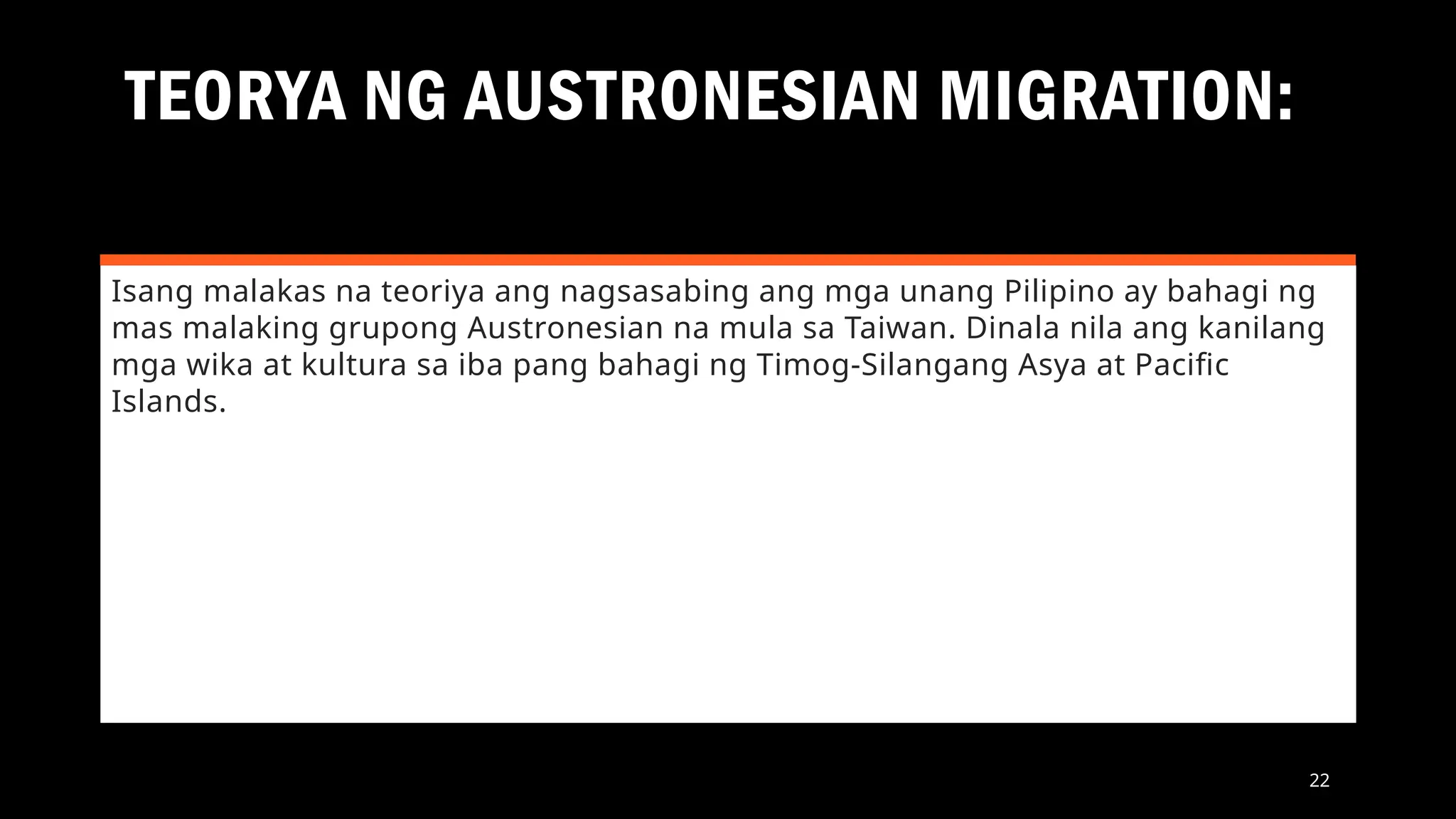 Pinagmulan ng Pilipinas at ng Lahing Pilipino | PPTX