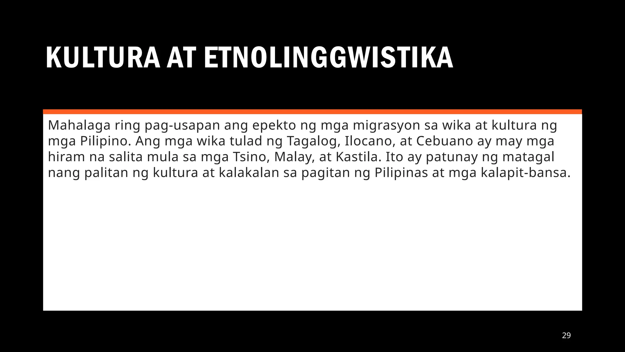 Pinagmulan ng Pilipinas at ng Lahing Pilipino | PPTX