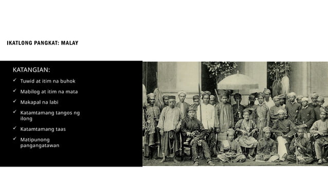 Pinagmulan ng Pilipinas at ng Lahing Pilipino | PPTX