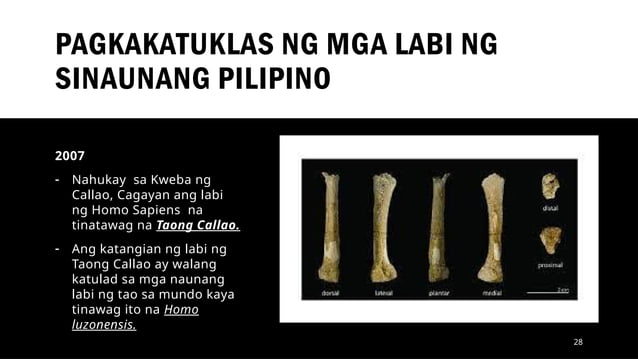 Pinagmulan ng Pilipinas at ng Lahing Pilipino | PPTX