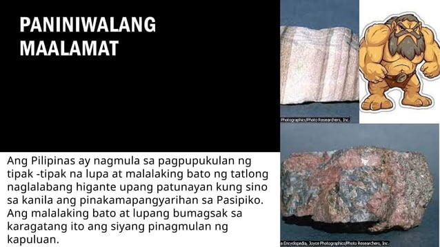 Pinagmulan ng Pilipinas at ng Lahing Pilipino | PPTX