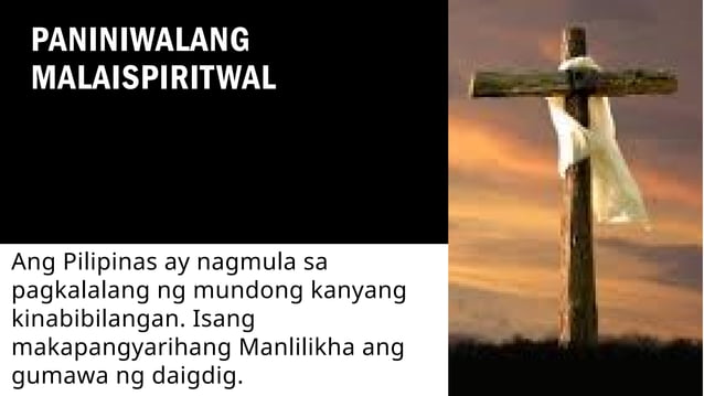 Pinagmulan ng Pilipinas at ng Lahing Pilipino | PPTX