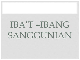 Group 3 iba’t –ibang sanggunian | PPTX