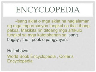 Group 3 iba’t –ibang sanggunian | PPTX