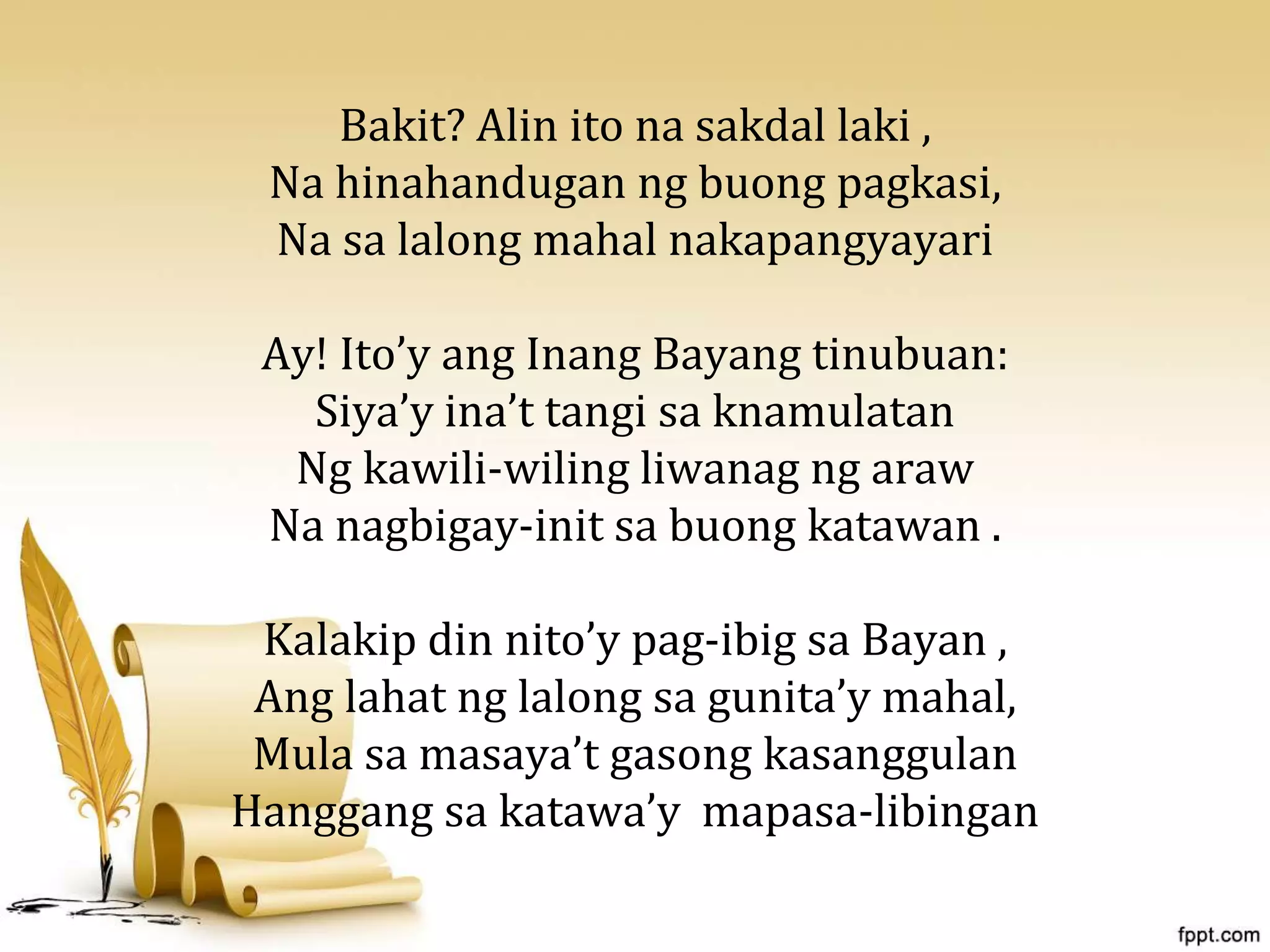 panitikan sa panahon ng espanyol | PPTX