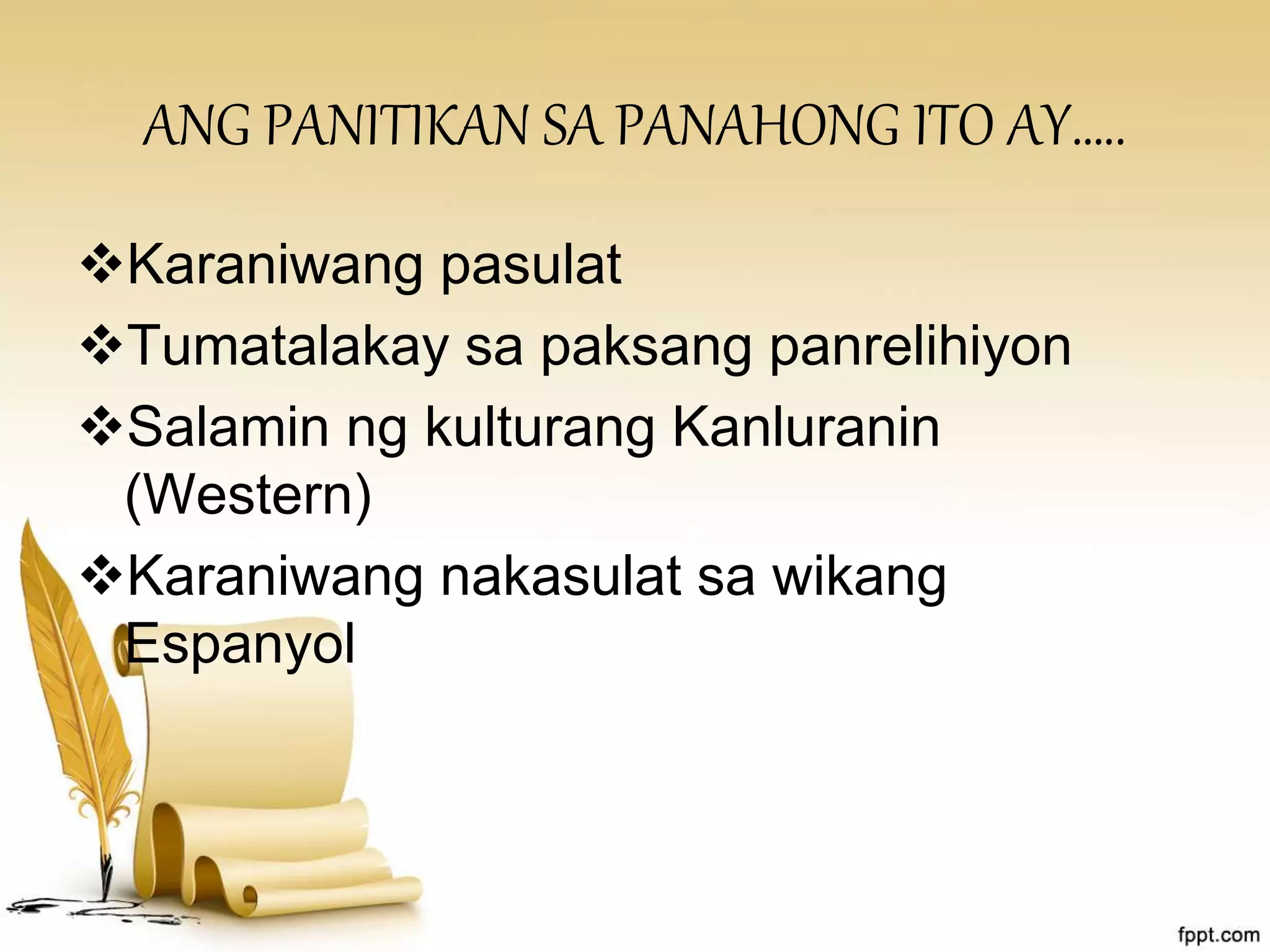 panitikan sa panahon ng espanyol | PPTX