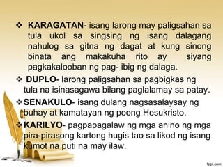 panitikan sa panahon ng espanyol | PPTX