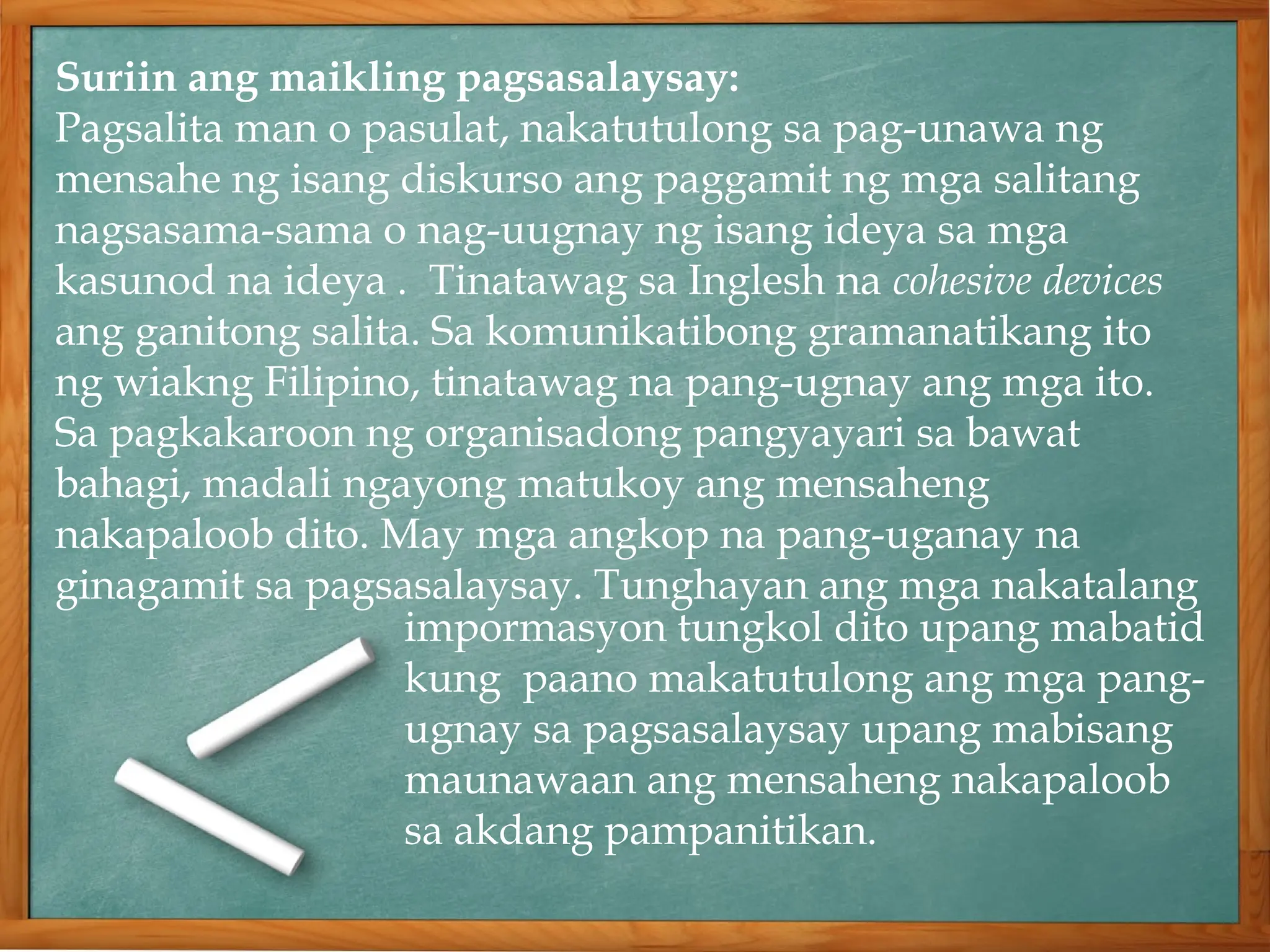 aralin para sa filipino 10 na nagmula sa bansang syria | PPTX
