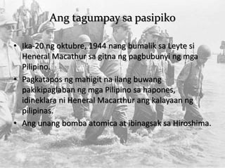 Ikalawang Digmaang Pandaigdig | PPTX