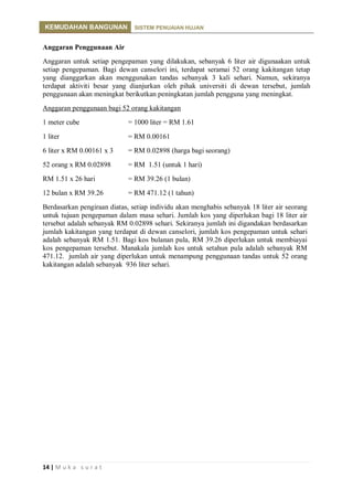 Group 4 dectar ukm | PDF