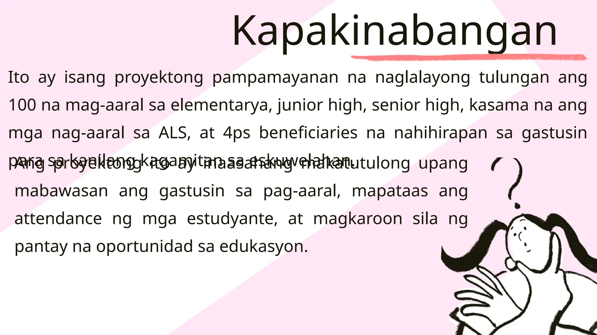 Project Proposal - Project School Supplies and Printing Services" para ...