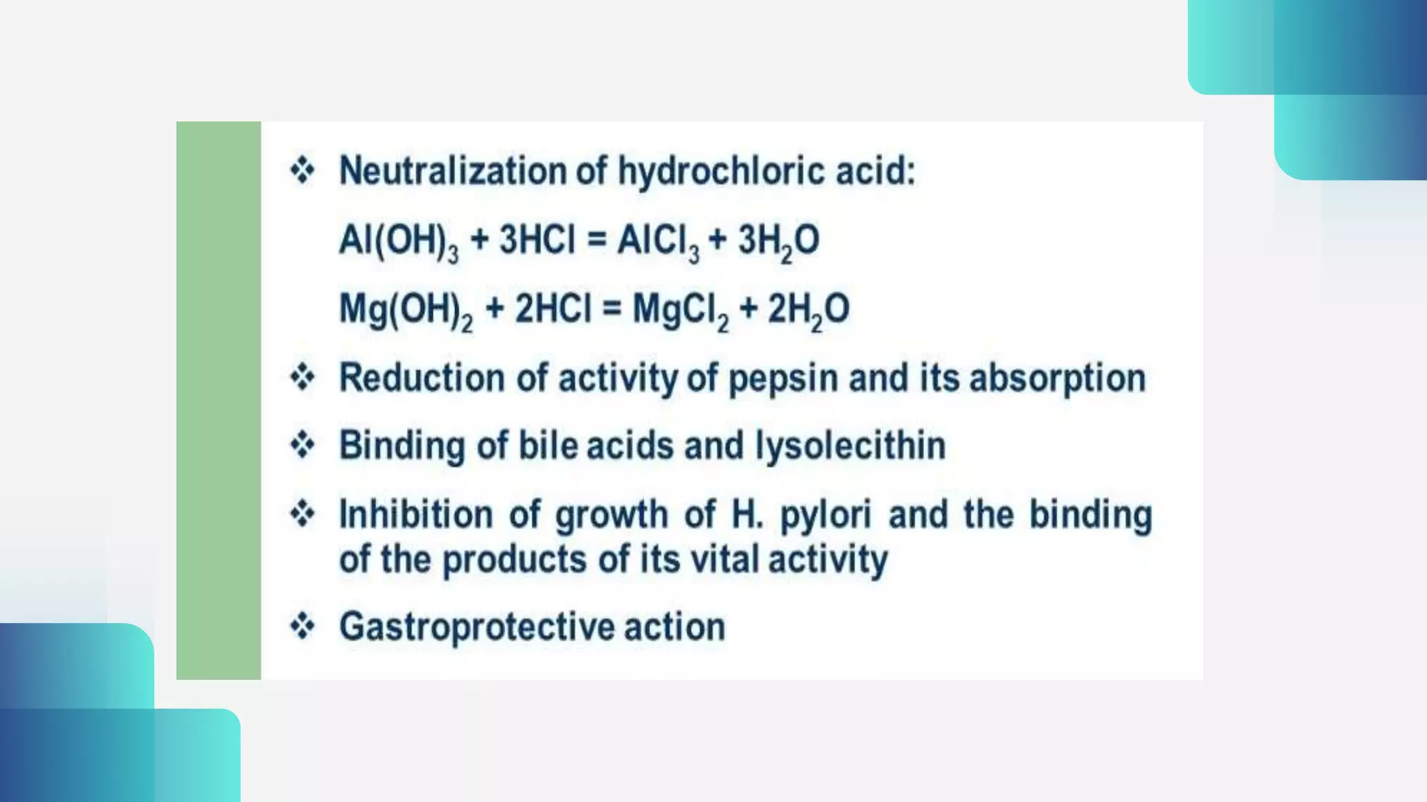 Peptic ulcers and treatment | PPTX