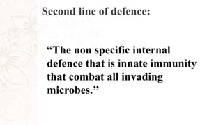 Immune System | PPTX