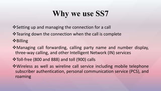 Signaling System 7 (SS7) | PPTX