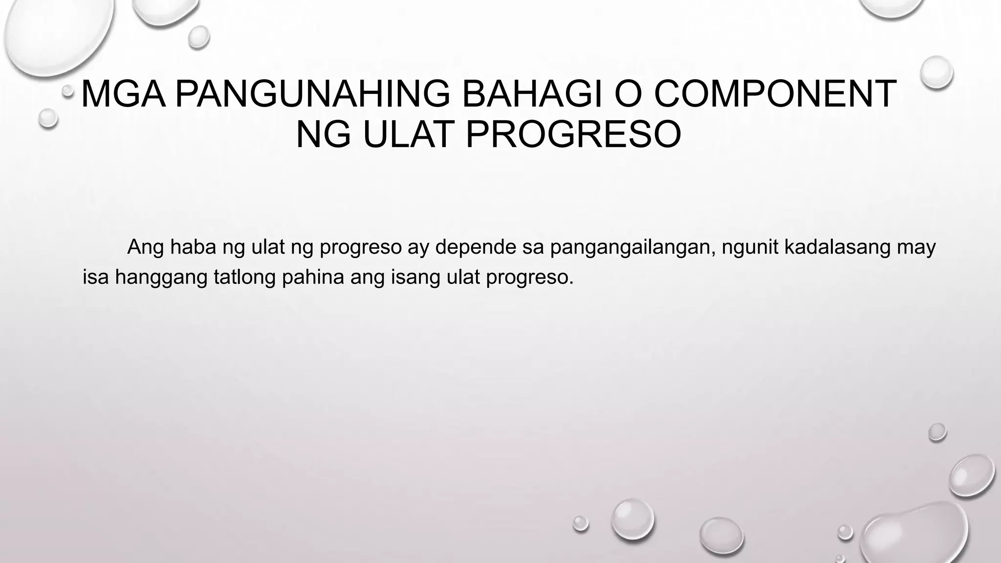 ULAT PANLABOLATORYO.pptx