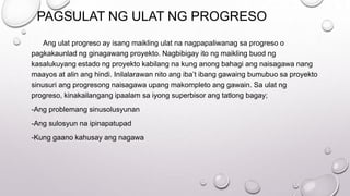 ULAT PANLABOLATORYO.pptx