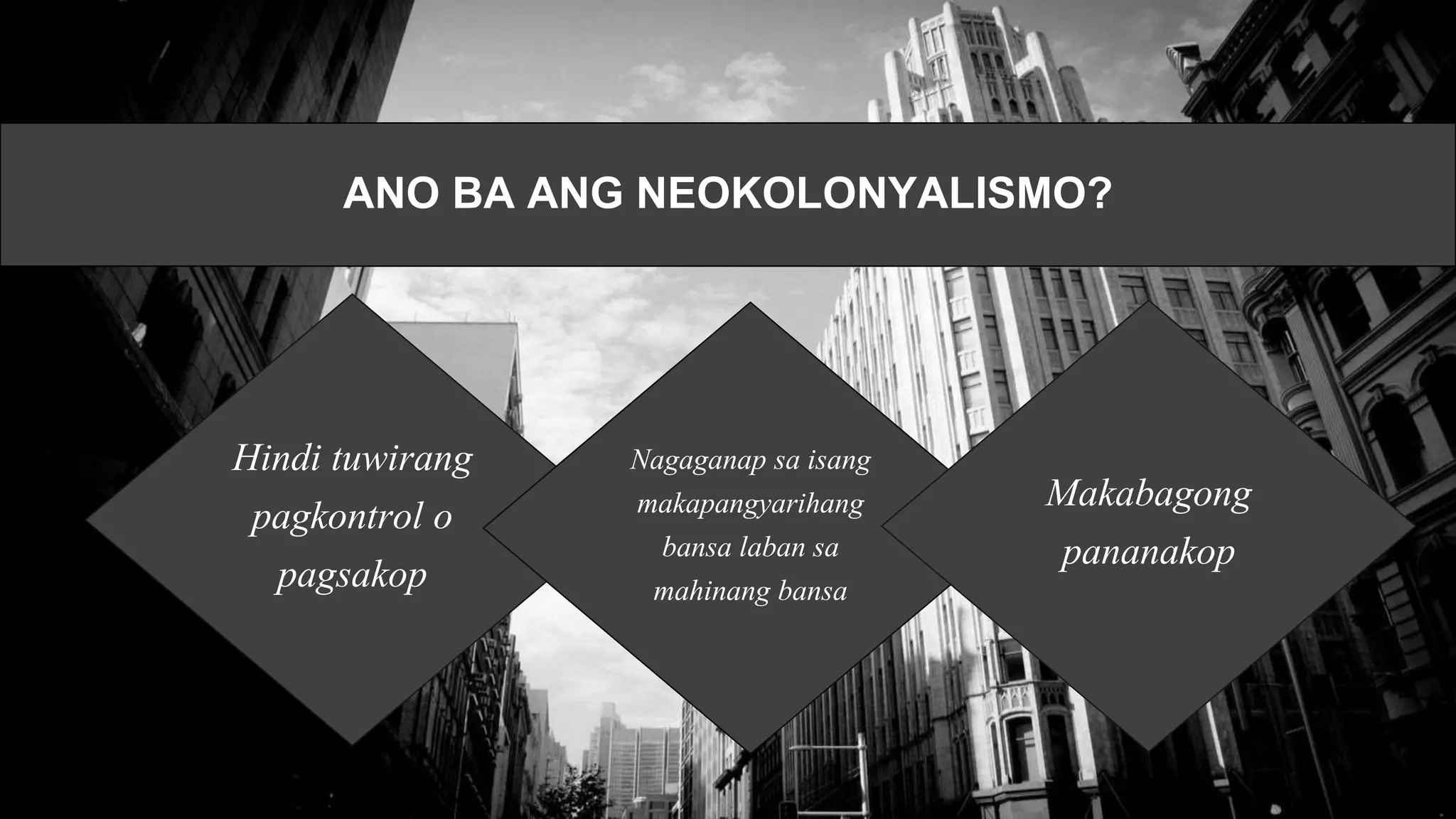 Neokolonyalismo | PPTX