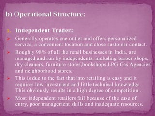 Classification of retail units | PPTX