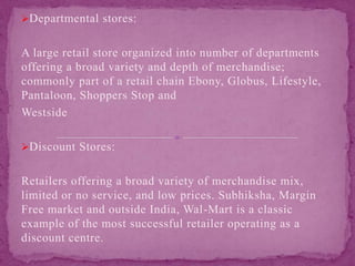 Classification of retail units | PPTX