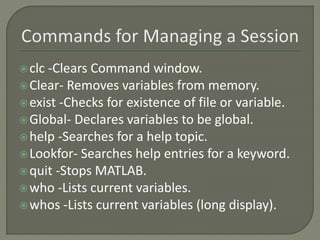 Matlab Functions | PPTX