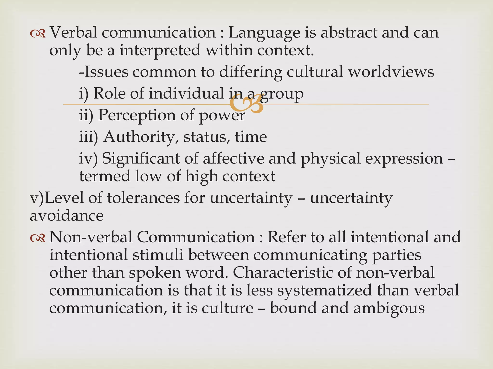 THE PRINCIPLE AND FUNCTION OF INTERCULTURAL COMMUNICATION | PPTX