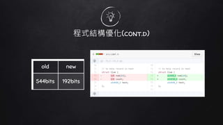 Solving Nonograms In Parallel | PPTX