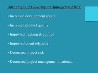 SDLC | PPT