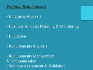 SDLC | PPTX