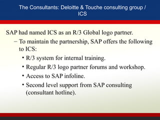 vandelay case analysis | PPT