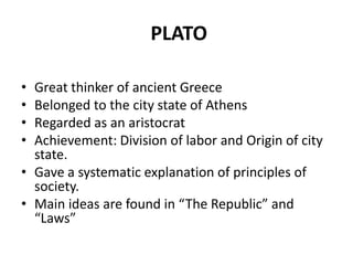 History of Economic Thought | PPTX