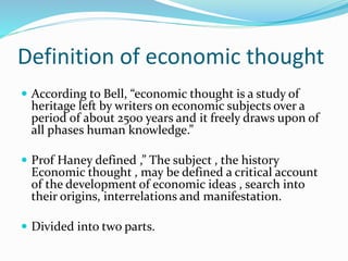 History of Economic Thought | PPTX