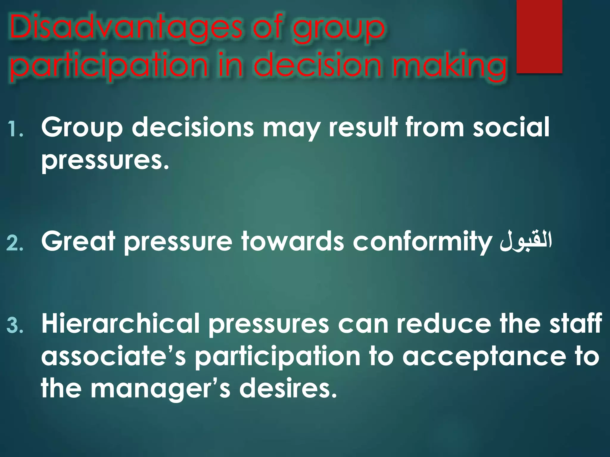 Group decision making | PPTX