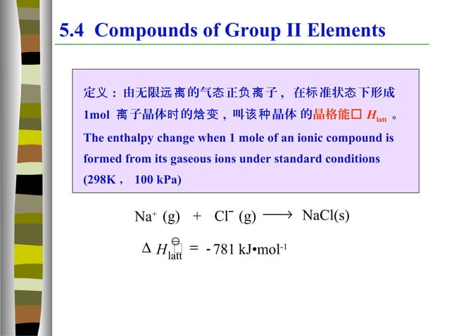 Group 2 Elements - Trends and Properties | PPT | Chemistry | Science