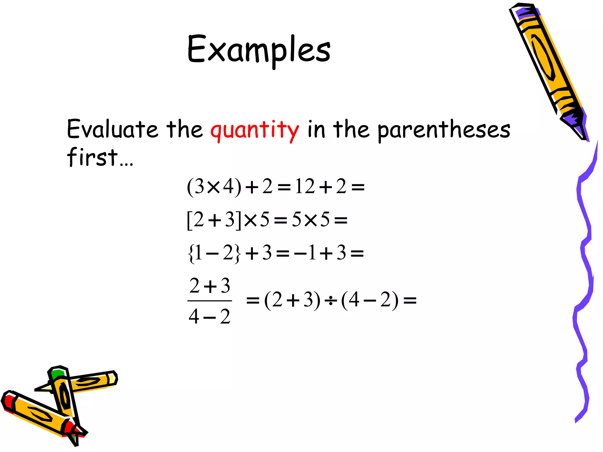 Grouping Symbols | PPT