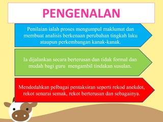 Pemerhatian terhadap kanak-kanak | PPTX