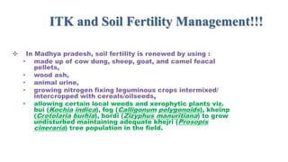 organic farming using ITK | PPTX