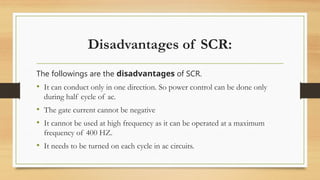 Silicon controlled rectifier (SCR).ppt