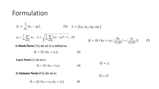 Group normalization | PPT